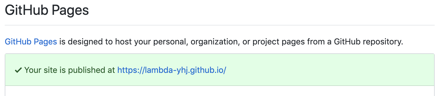 基于hexo创建自己的博客 | Lambda的博客